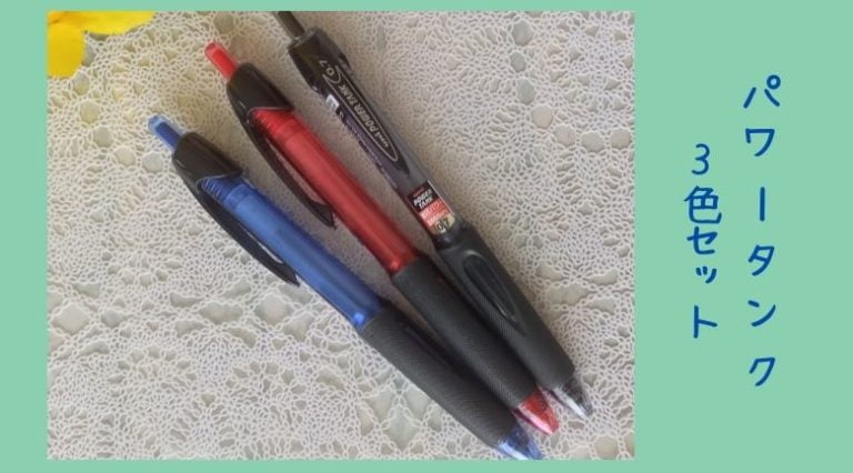 お風呂で思いついたアイデアを逃さない！おすすめの方法 | plumpくらぶ